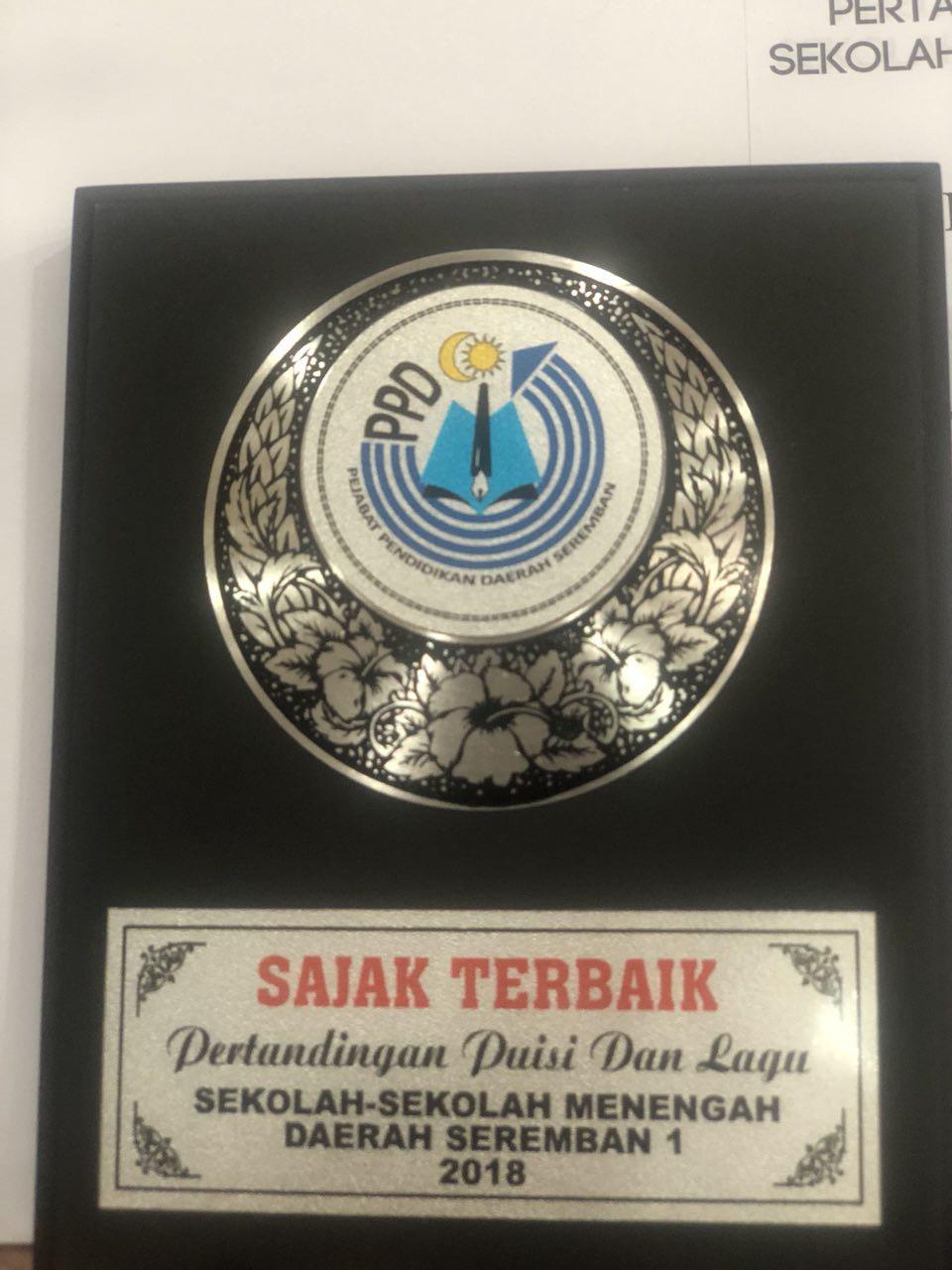 Majlis Persaraan & Pot Luck Pn Azilah Hj Aziz, PO TKC 2018 – Kolej ...